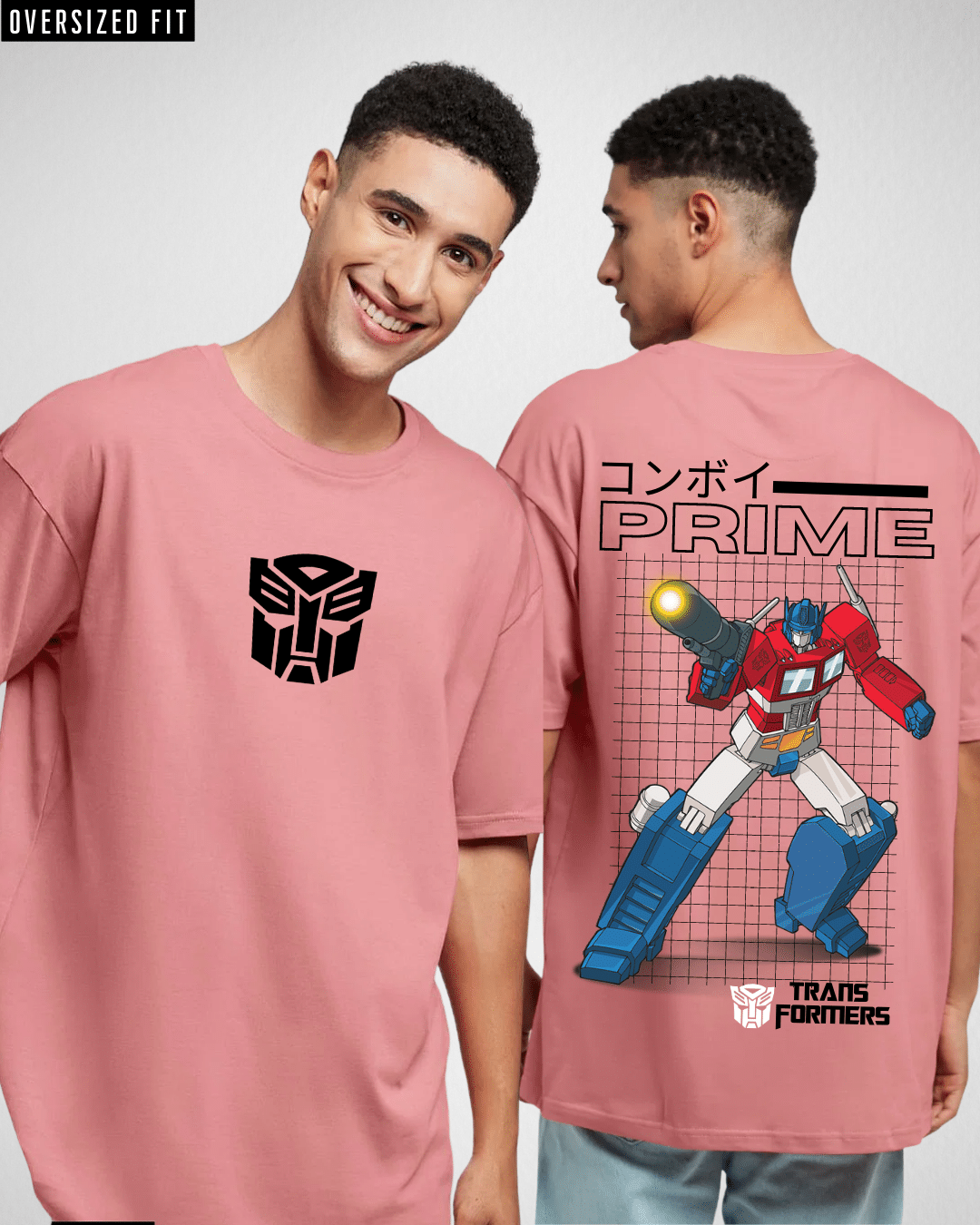 Optimus Prime Salmon Pink Oversized Tshirt – TBS-THEBARGAINSTREET
